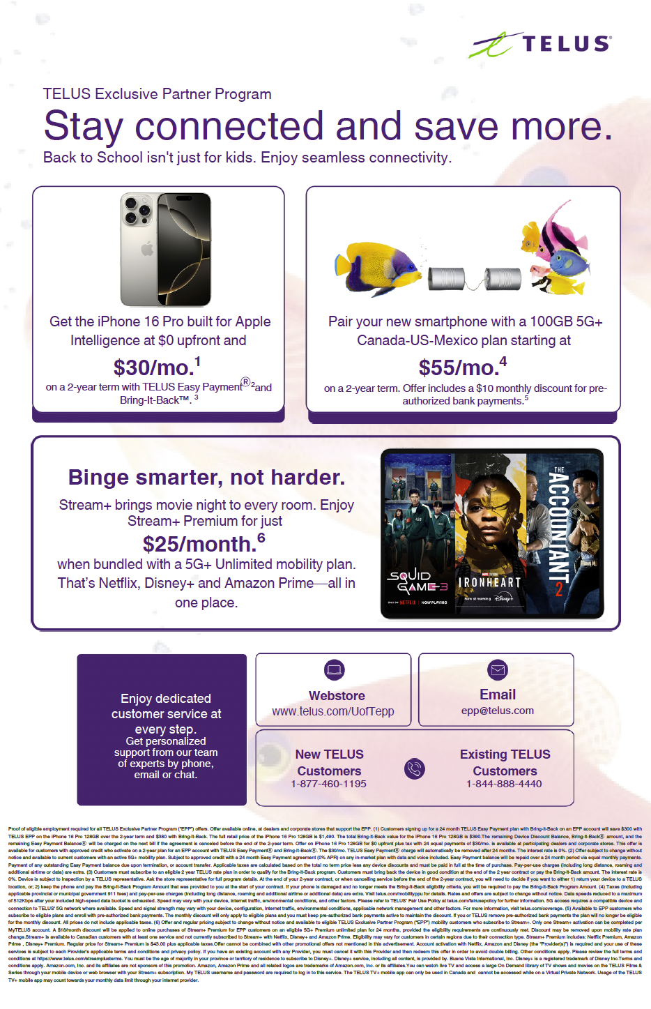 TELUS EPP Aug - Telecommunications